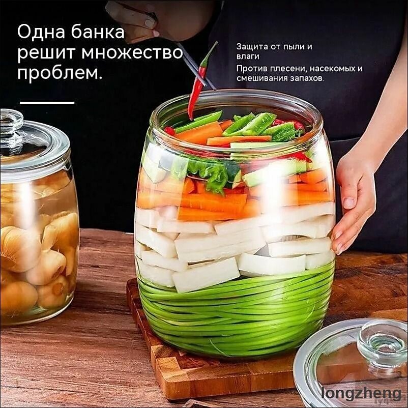 Эксклюзивная стеклянная кадка 6 литров 3L