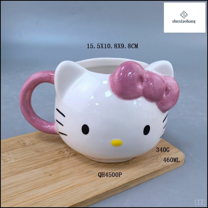 Кружка "Hello Kitty", керамика, 460мл, круглая, для девочек, белая