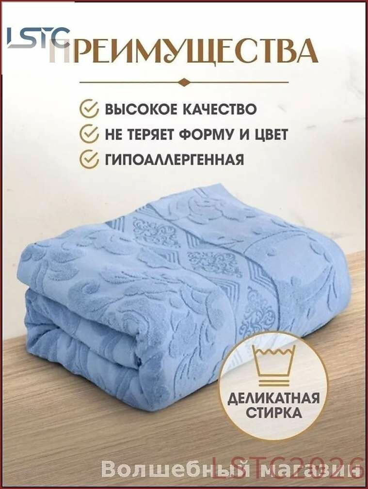 Простыня стандартная, жаккард, 150х200 см