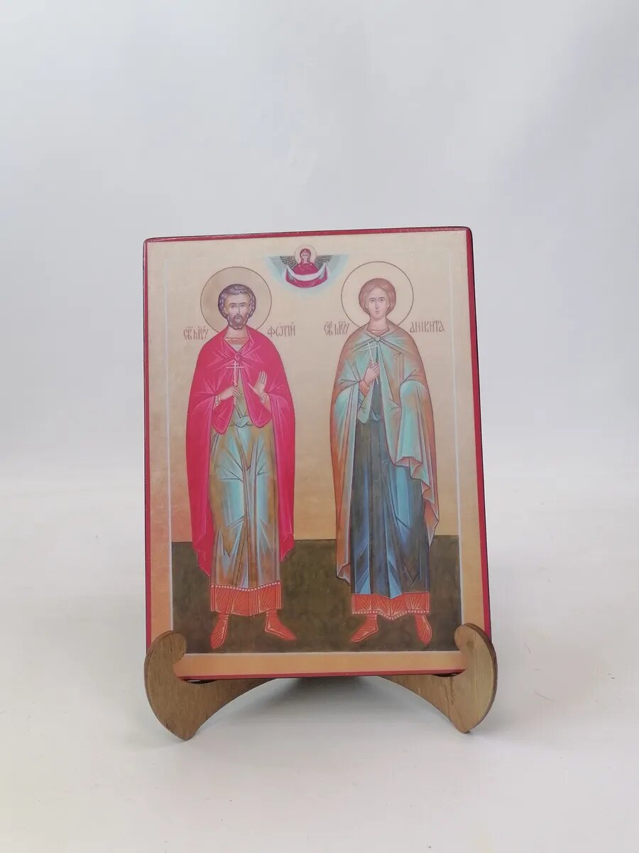 Святые мученики Фотий и Аникита, арт И792, 15x20x1,8 см