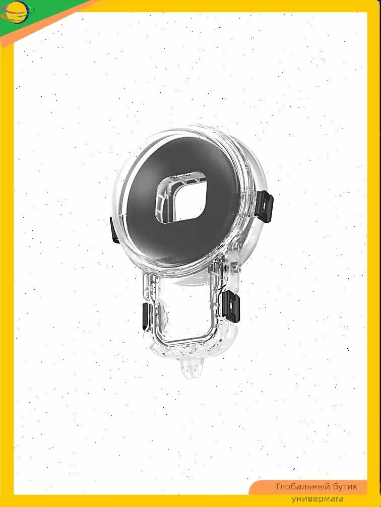 Водонепроницаемый кейс X5 Invisible Dive Case Pro