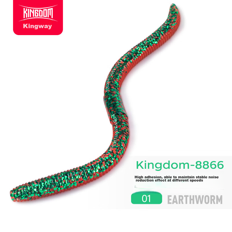 Мягкая приманка для ловли щуки 96 мм тонкая нитевидная червячка с ночным свечением Ночное свечение：Узор лобстера 96 мм