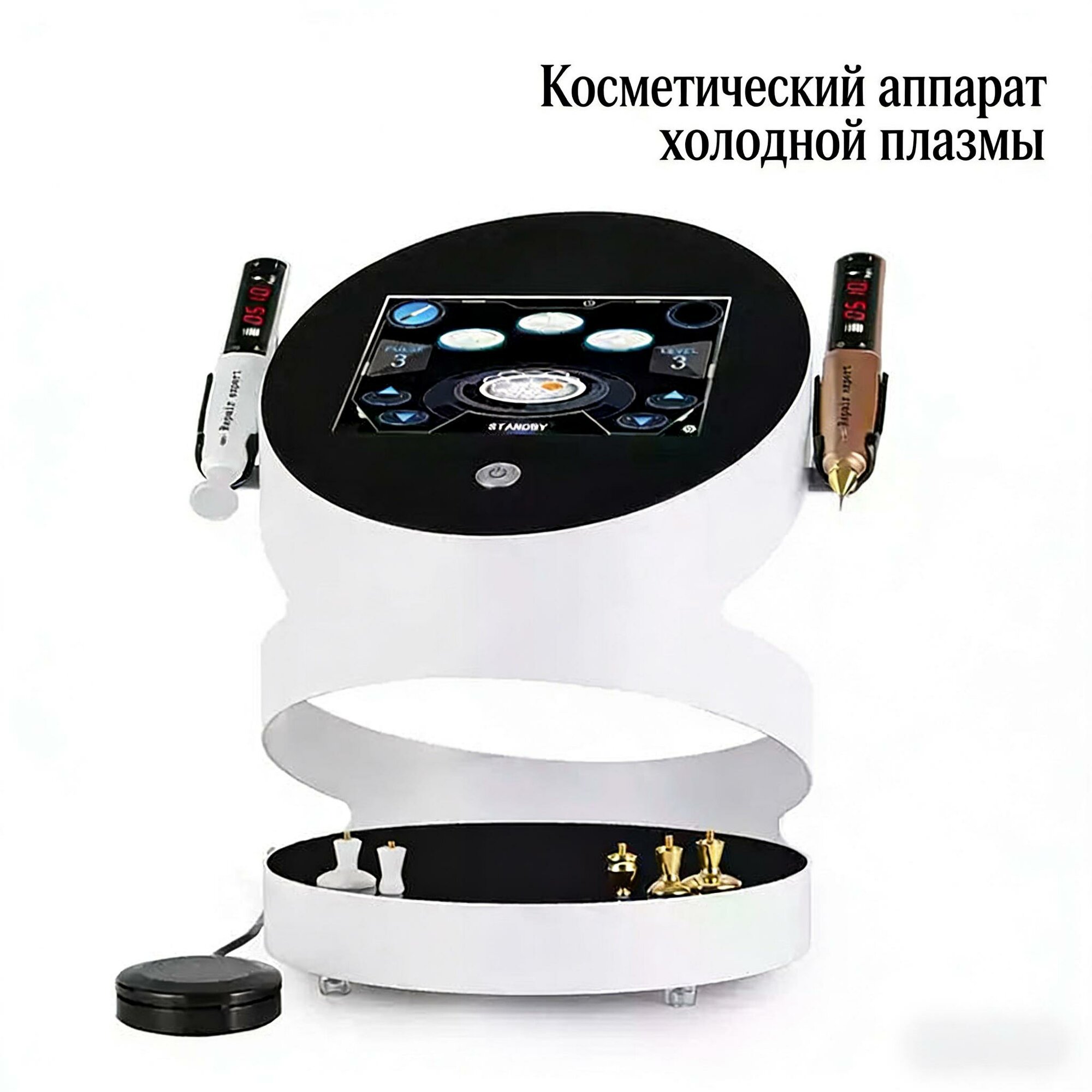 2 в 1 плазменная перьевая установка для озона и ионного обновления кожи, лечение акне