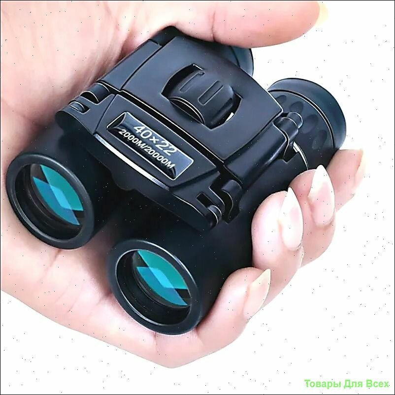 40x22 HD Мощная 2000M Складной мини-телескоп BAK4 FMC оптики дальнего расстояния