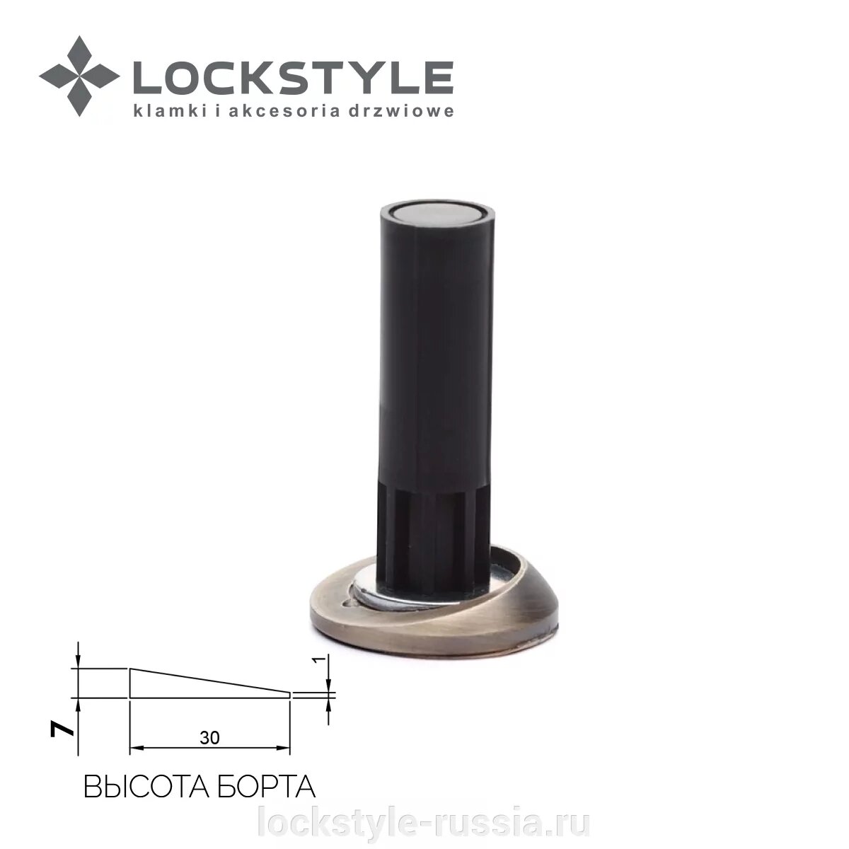 Дверной ограничитель магнитный, скрытый LOCKSTYLE модель STOPPINO Mod. 2 ANTIQUE BRONZE (бронза), 7 мм, стоппер