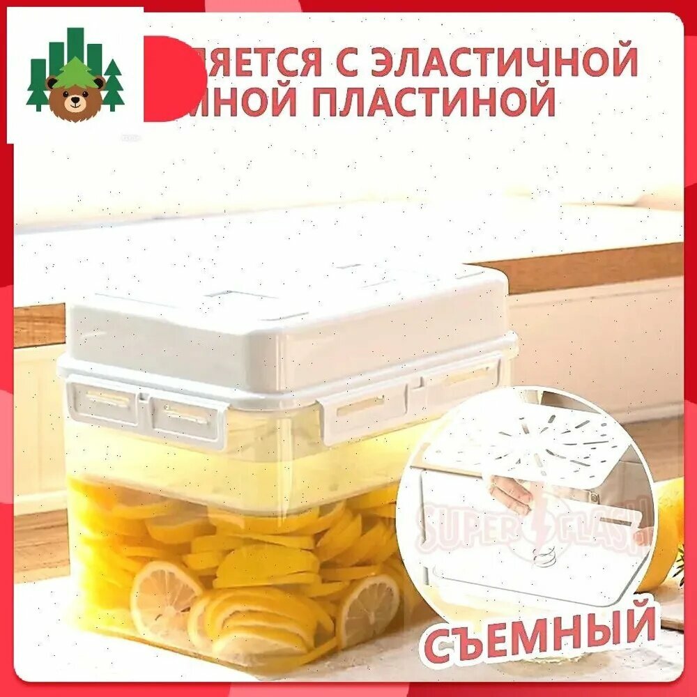 Кадка для продуктов, Пластик BPA Free, Нержавеющая сталь, 4 л, диаметр 24 см