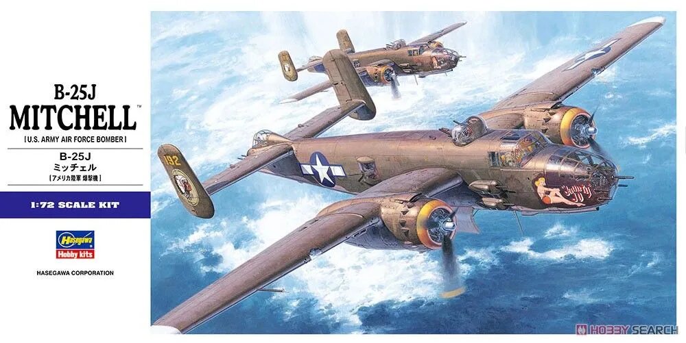 Hasegawa 01546 1/72 Масштаб B-25J Mitchell Bombers (Пластиковая модель)