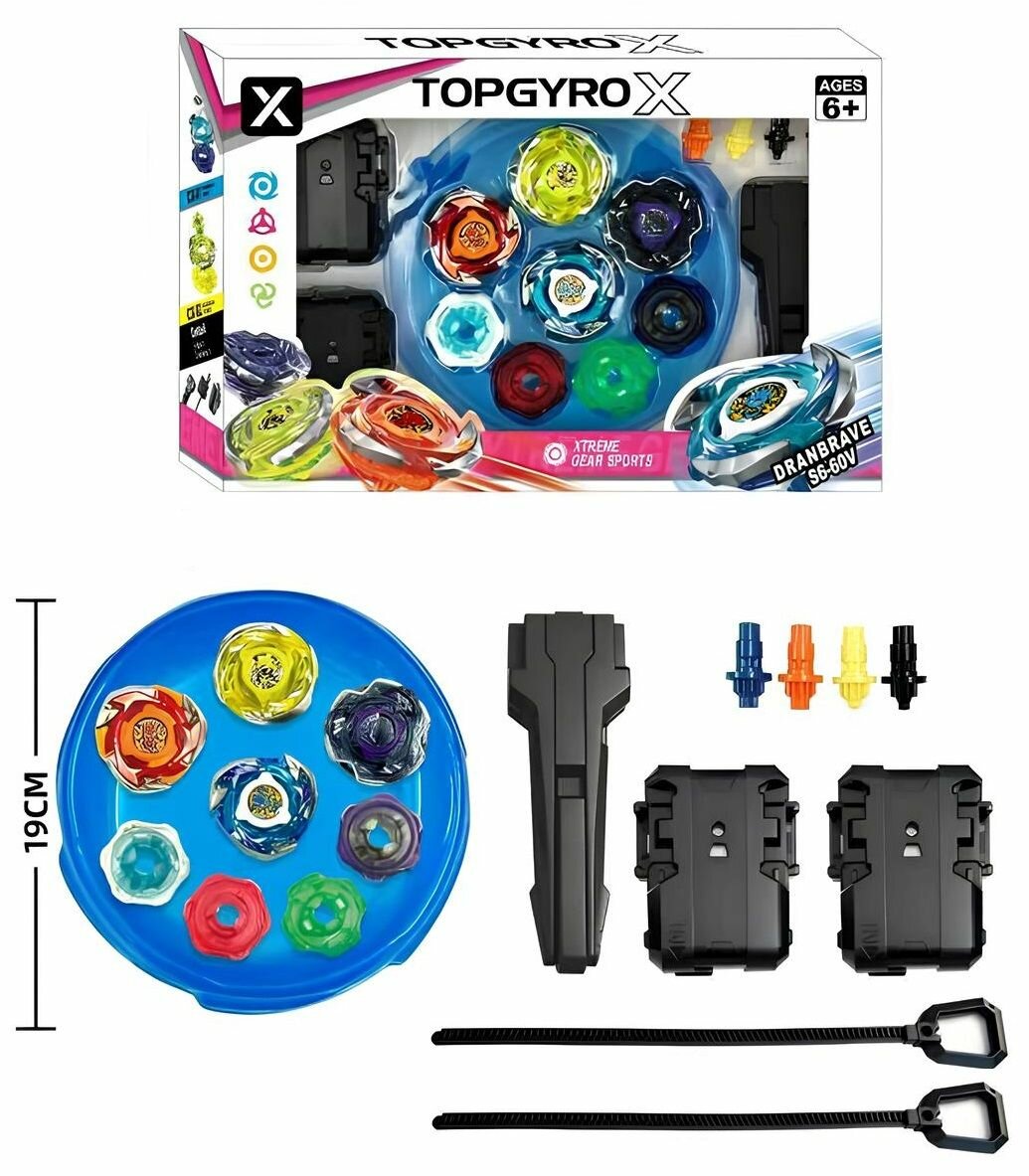 Набор Волчков Бейблэйд / Xtreme Gear Sports, Dranbrave S6-60V 4шт (5см)