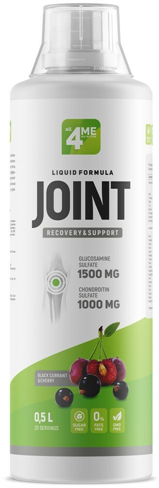 ALL4ME Joint Formula (500мл) Черная смородина-вишня