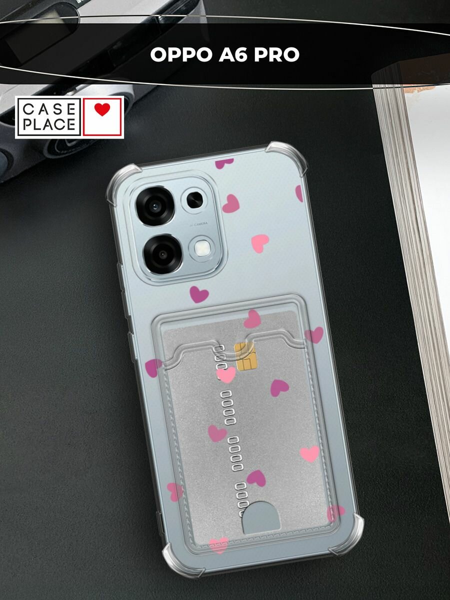 Чехол на Oppo A6 Pro (Оппо A6 Про) с картой и принтом Фиолетовые и розовые сердечки 3