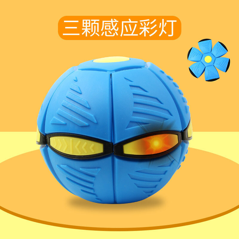 UFO Ball Magic Foot Летающий плоский трансформер диск -мяч, летающая тарелка фрисби, бумеранг для активного отдыха