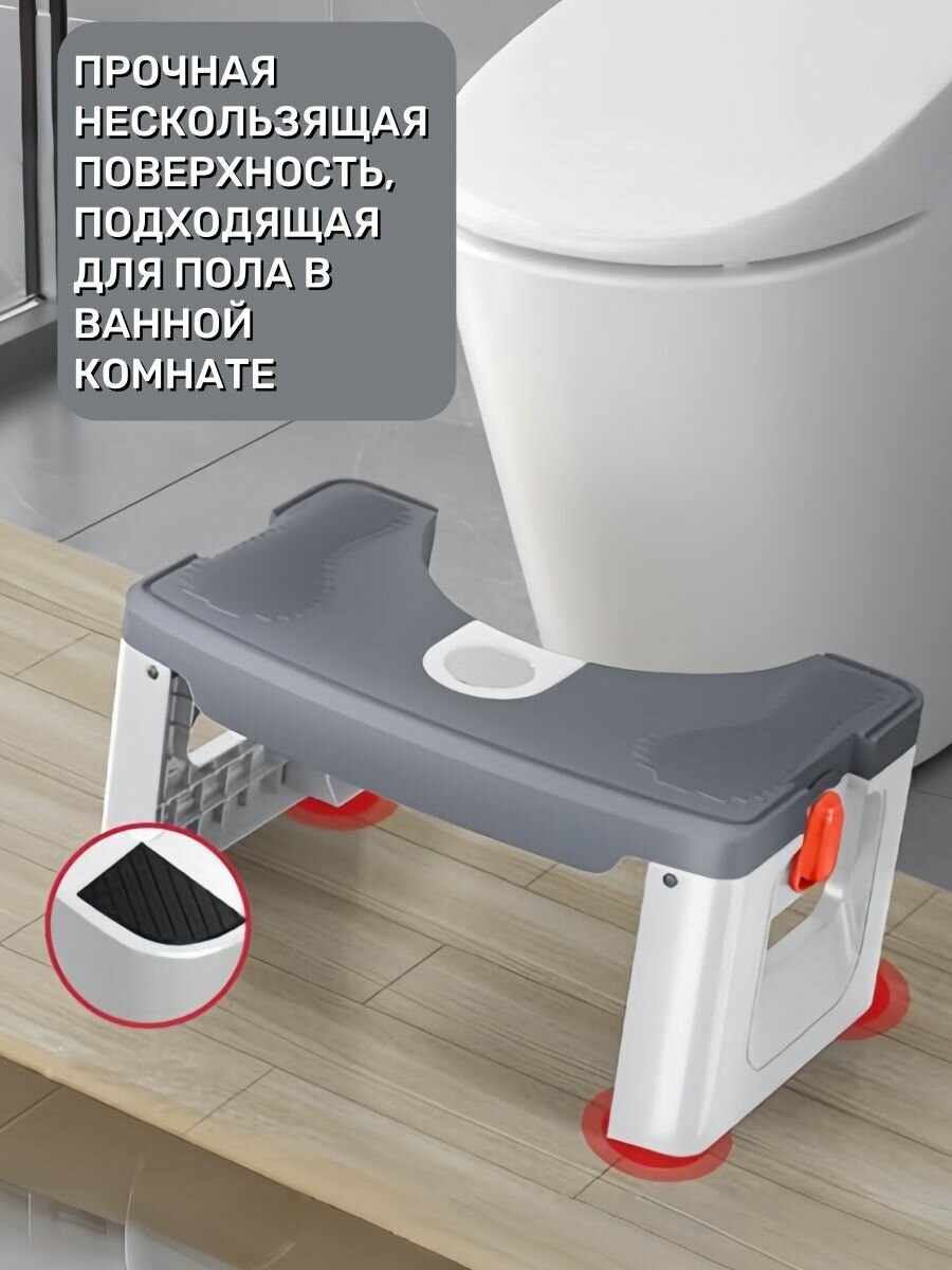 Сиденье для унитаза — фото 1