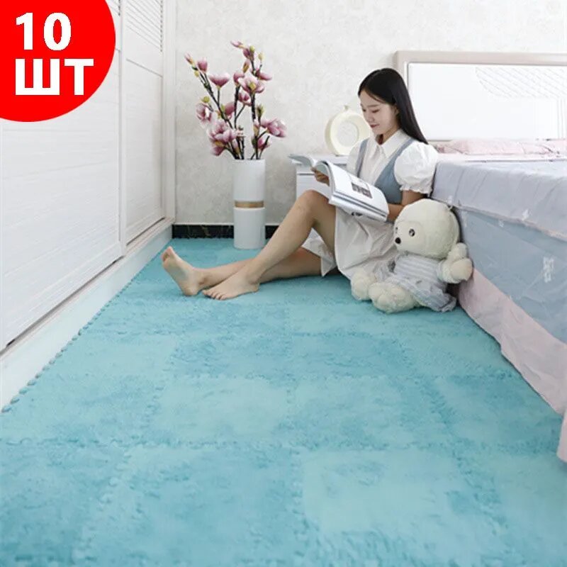 Модульная ПВХ плитка, Флокирование, 300 х 300, 10 штук