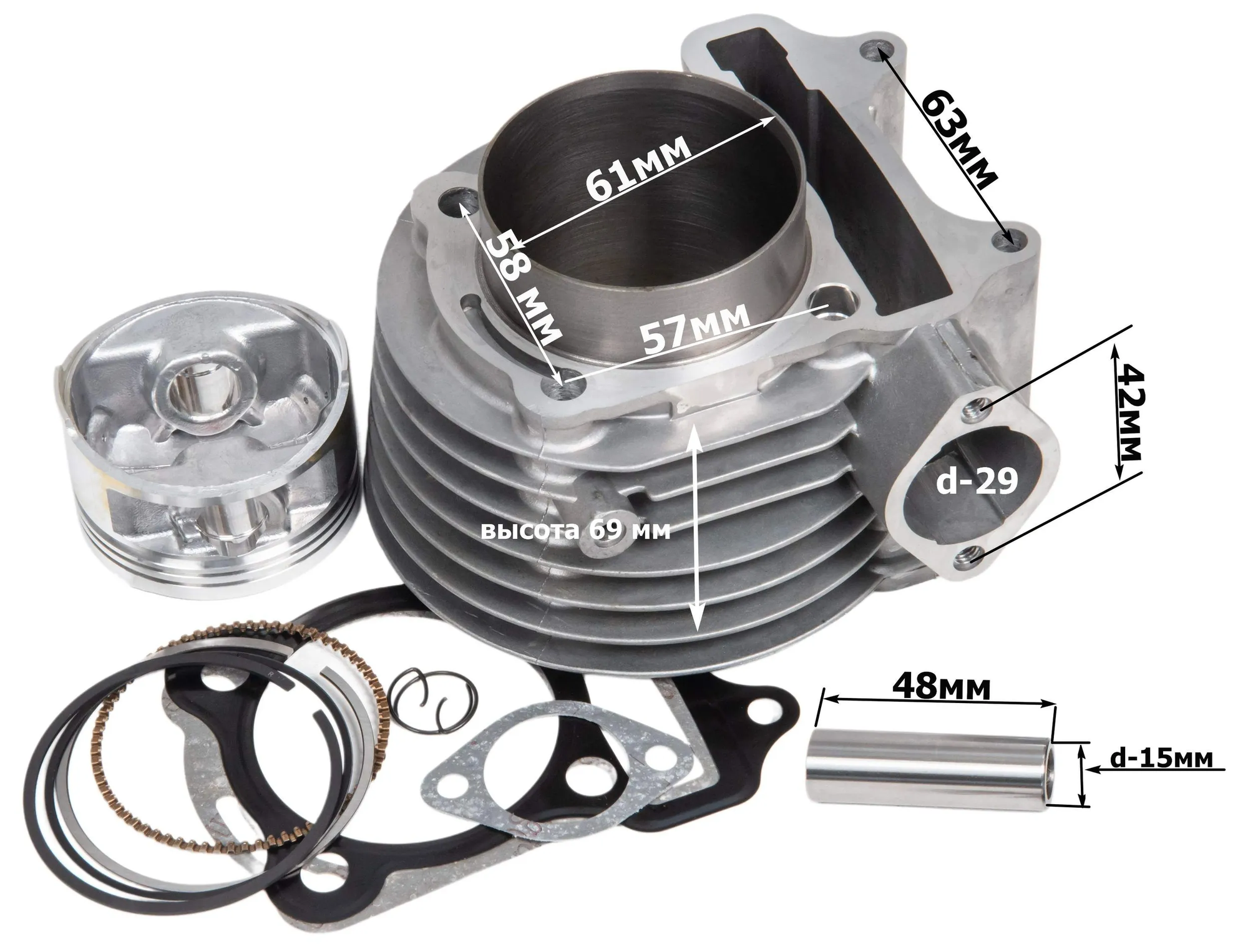 Поршневая ЦПГ d-61mm 157QMJ, 152QMI 4T GY6 180 (D-61.0, тюнинг GY6 150)