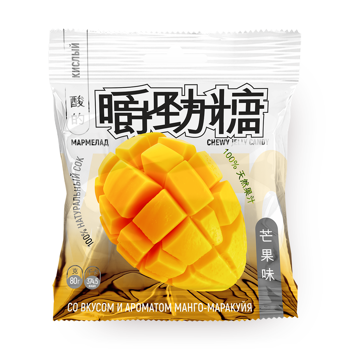 Мармелад Asia Line "Ремешок Salbro", манго-маракуйя, жевательный, с натуральным соком