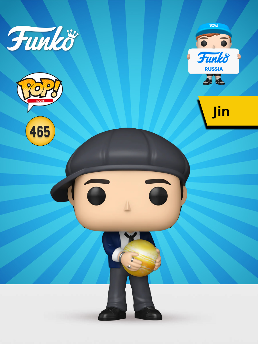 Фигурка Funko POP! Rocks BTS Astronaut Jin (465) 86344 винил