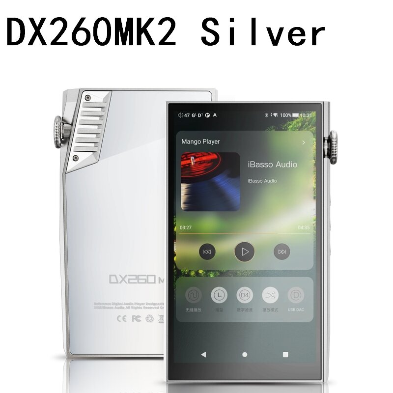 Ibasso DX260 MK2 Android плейер hifi lossless music MP3 national brick