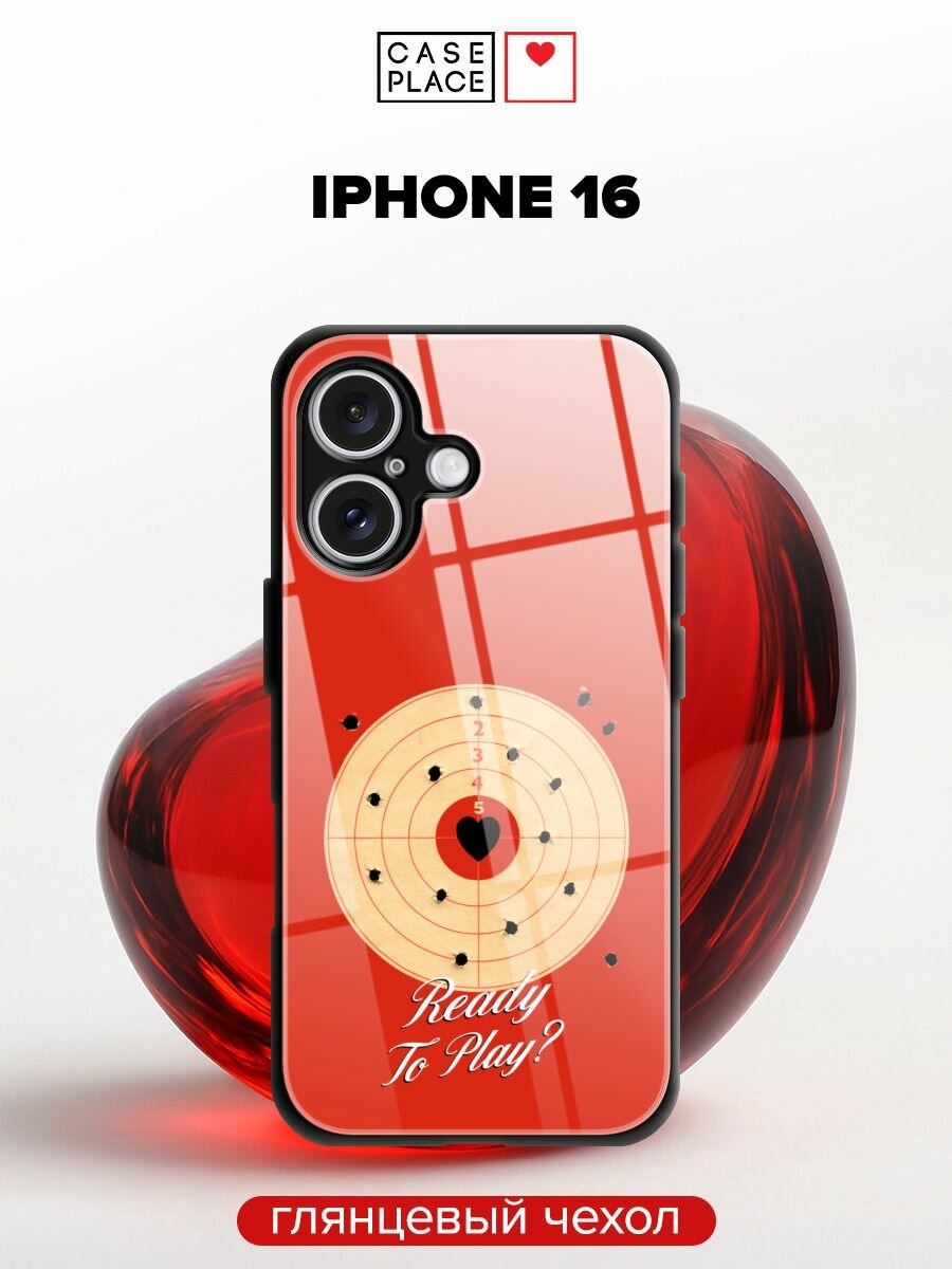 Чехол на Apple iPhone 16 / Айфон 16 с принтом "Ready to play?"