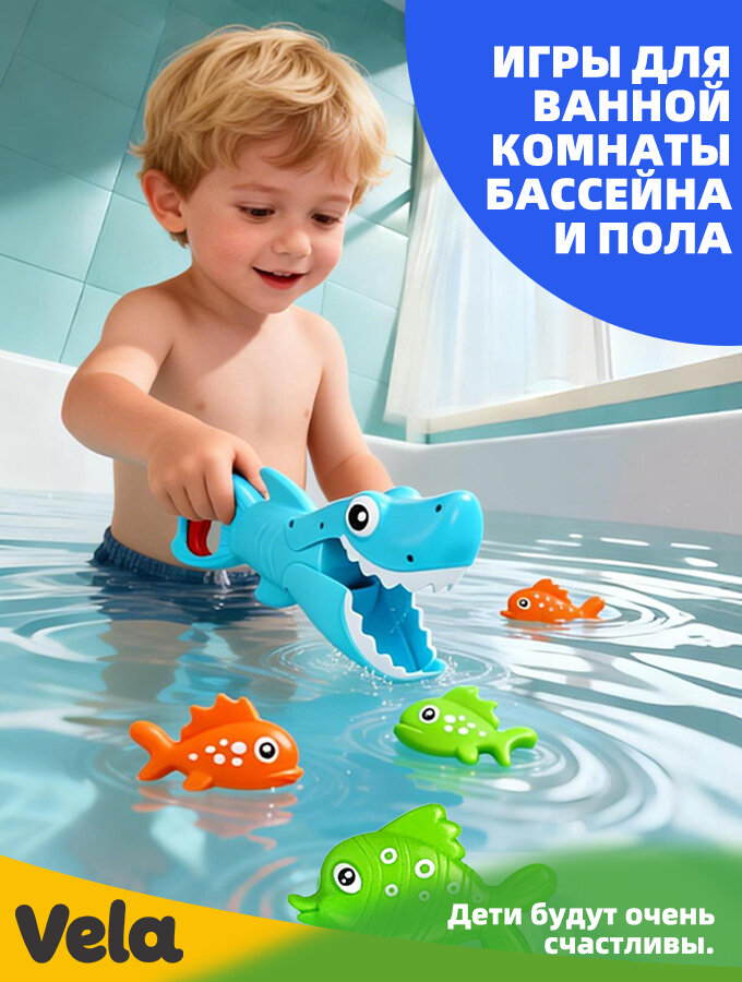 Игрушки для ванны — фото 1