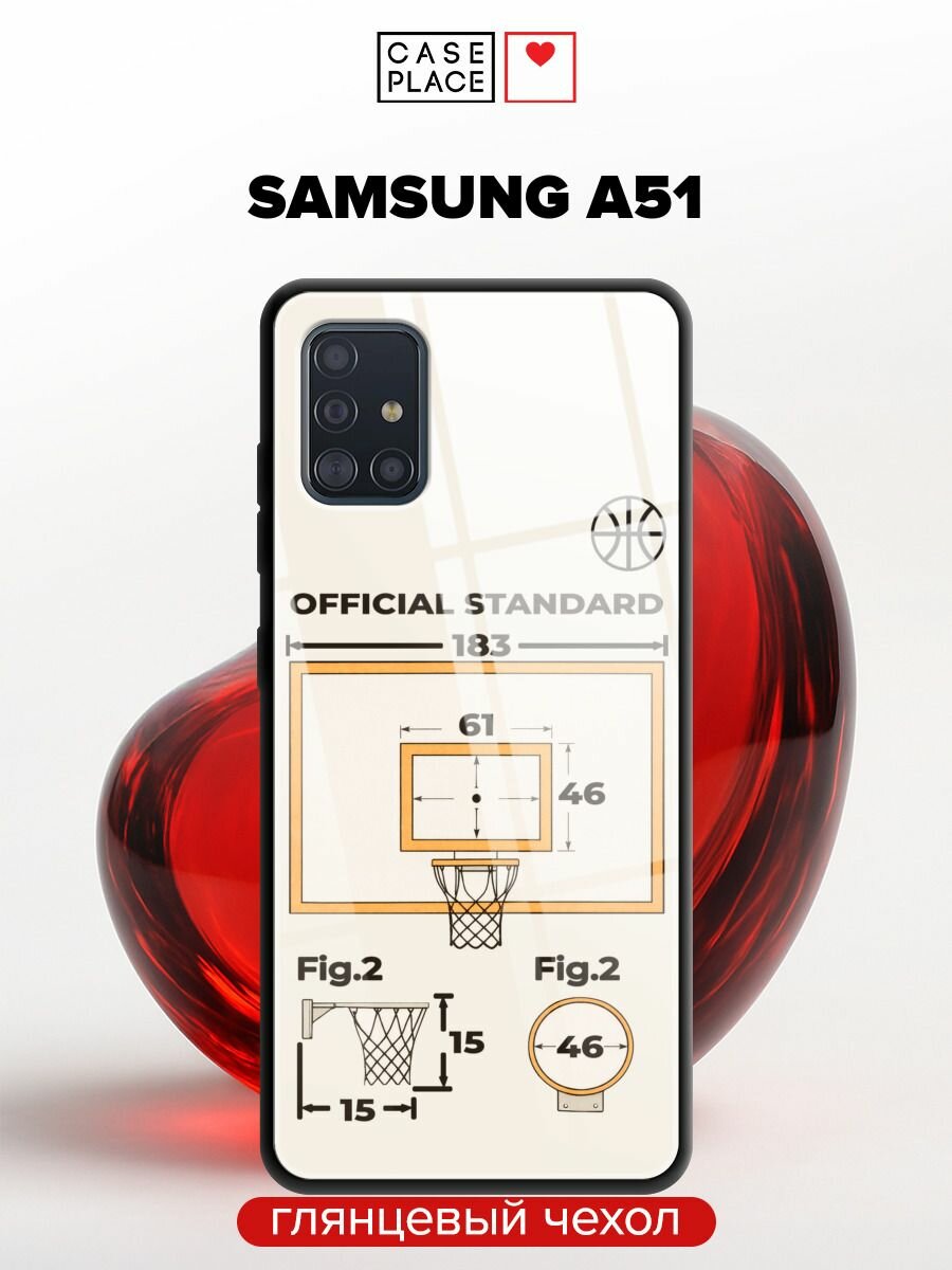 Чехол на Samsung Galaxy A51 / Самсунг Галакси А51 с принтом "Official standard"