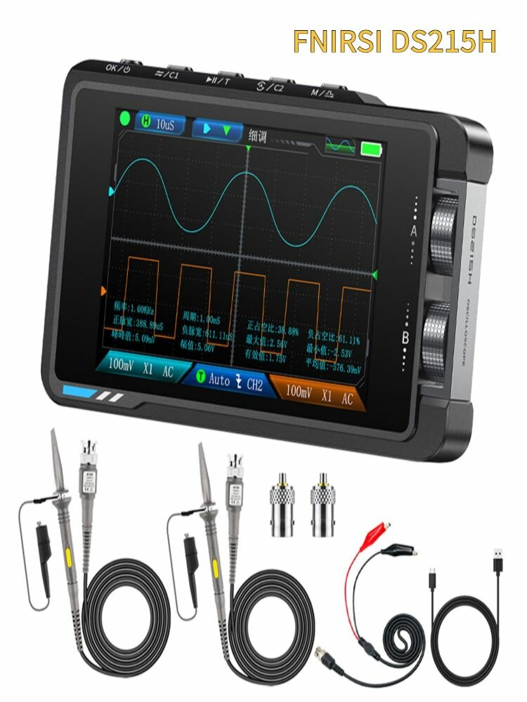 Цифровой осциллограф + генератор сигналов FNIRSI DS215H, Русское меню