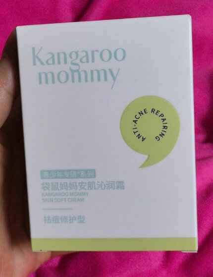 Лосьон для подростков, крем для лица, сыворотка, шампунь, маска-саше, крем против трещин, средство для удаления черных точек, для беременных женщин и матерей.