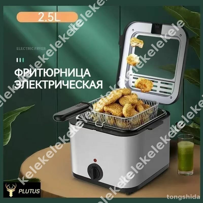 Фритюрница — фото 1