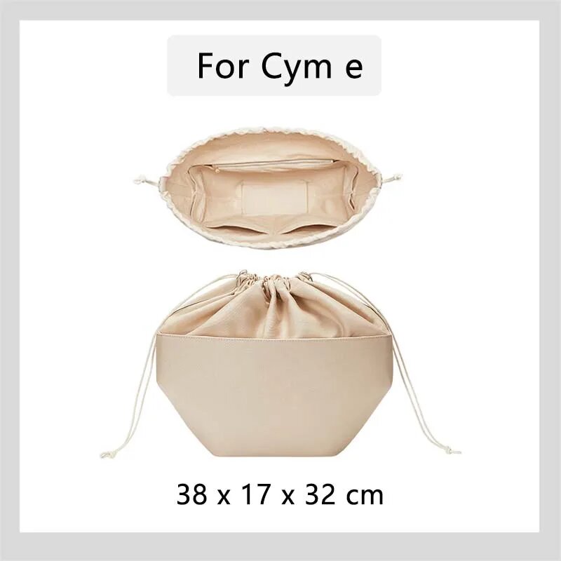 Органайзер-вкладыш для сумки Cyme Mini Tote, подкладка для хранения, аксессуар Cyme With Drawstring