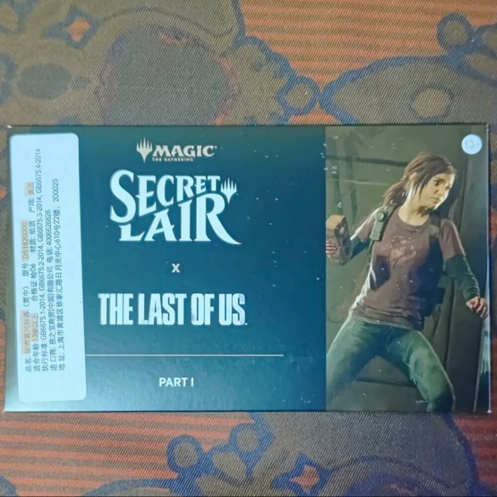 MTG: Secret Lair - The Last of Us - Part I (Английский)