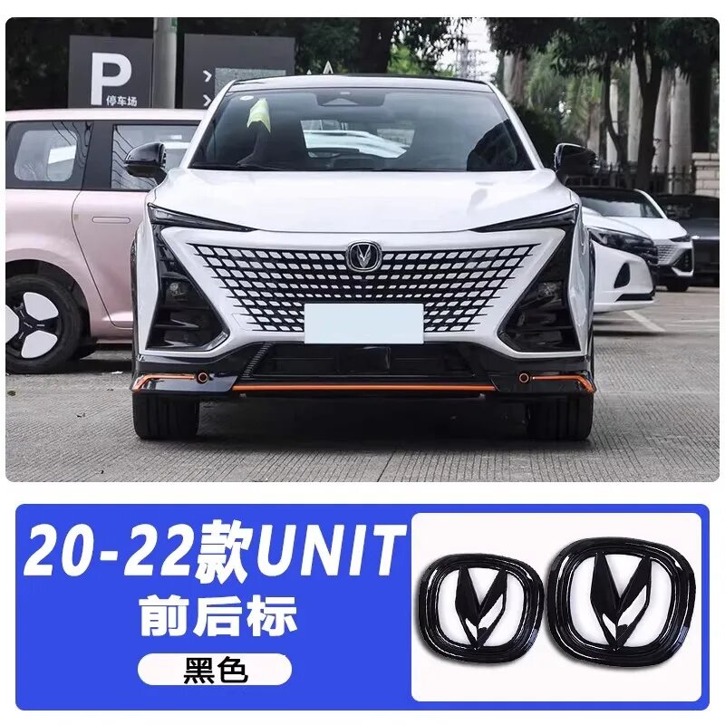 Для Changan Uni-T 2020-2025: эмблемы передние и задние, черные, 2 шт.