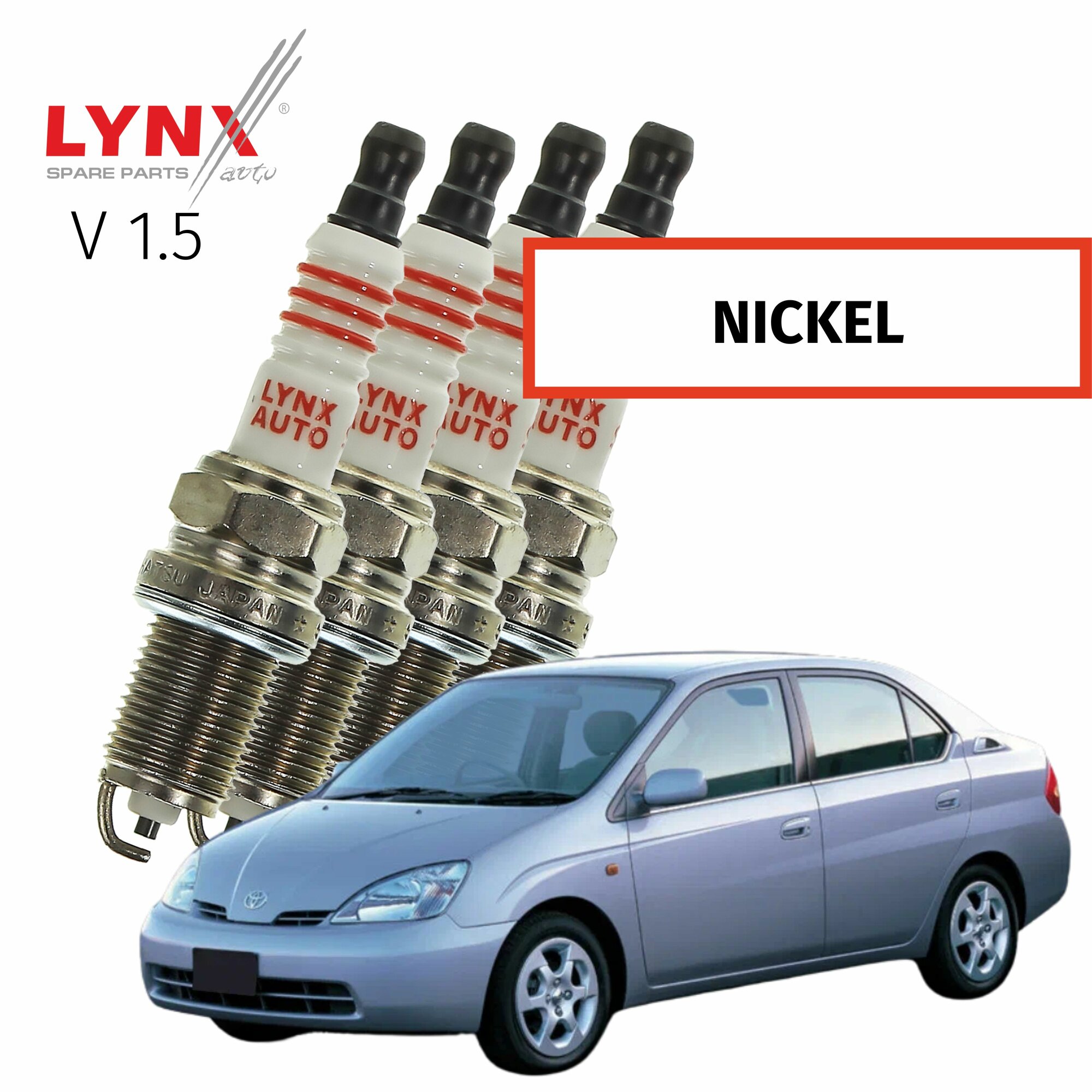 Свечи зажигания Toyota Prius (1) / Тойота Приус 1997 1998 1999 2000 2001 2002 2003 V1.5 1NZ-FXE / никель, 4шт LYNXauto