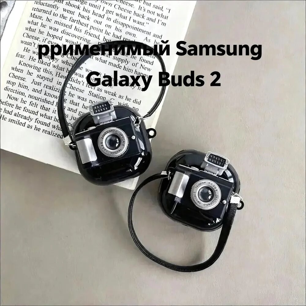 Силиконовый чехол для наушниковGalaxy Buds Core Buds 2 Pro Buds FE Самсунг галакси бадс лайв про