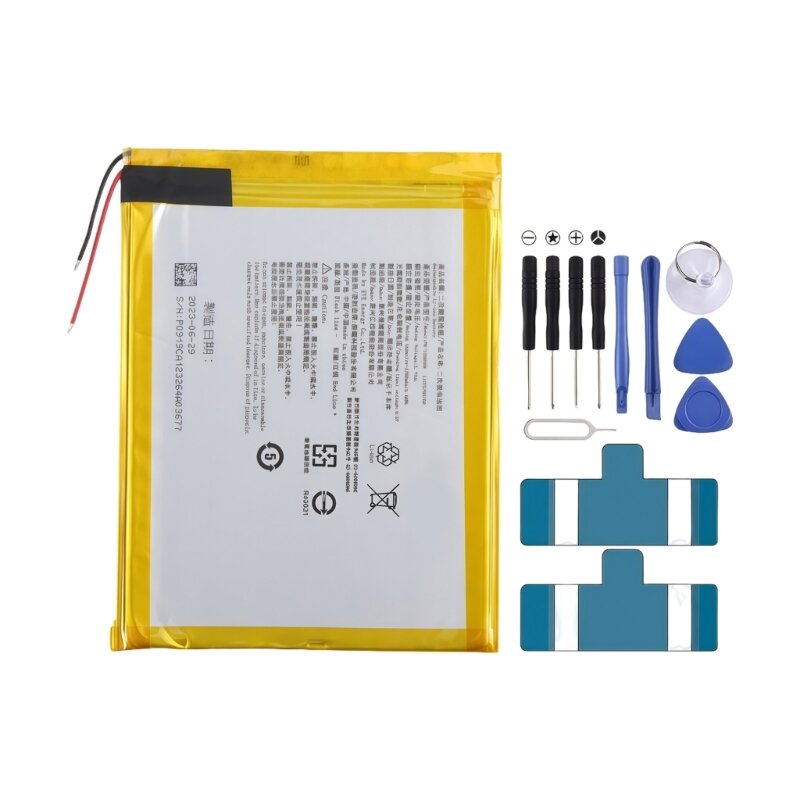 PR-158098N Сменный элемент емкостью 1200 мАч Для Libra и Различных электронных устройств Длительного постоянного Энергоснабжения