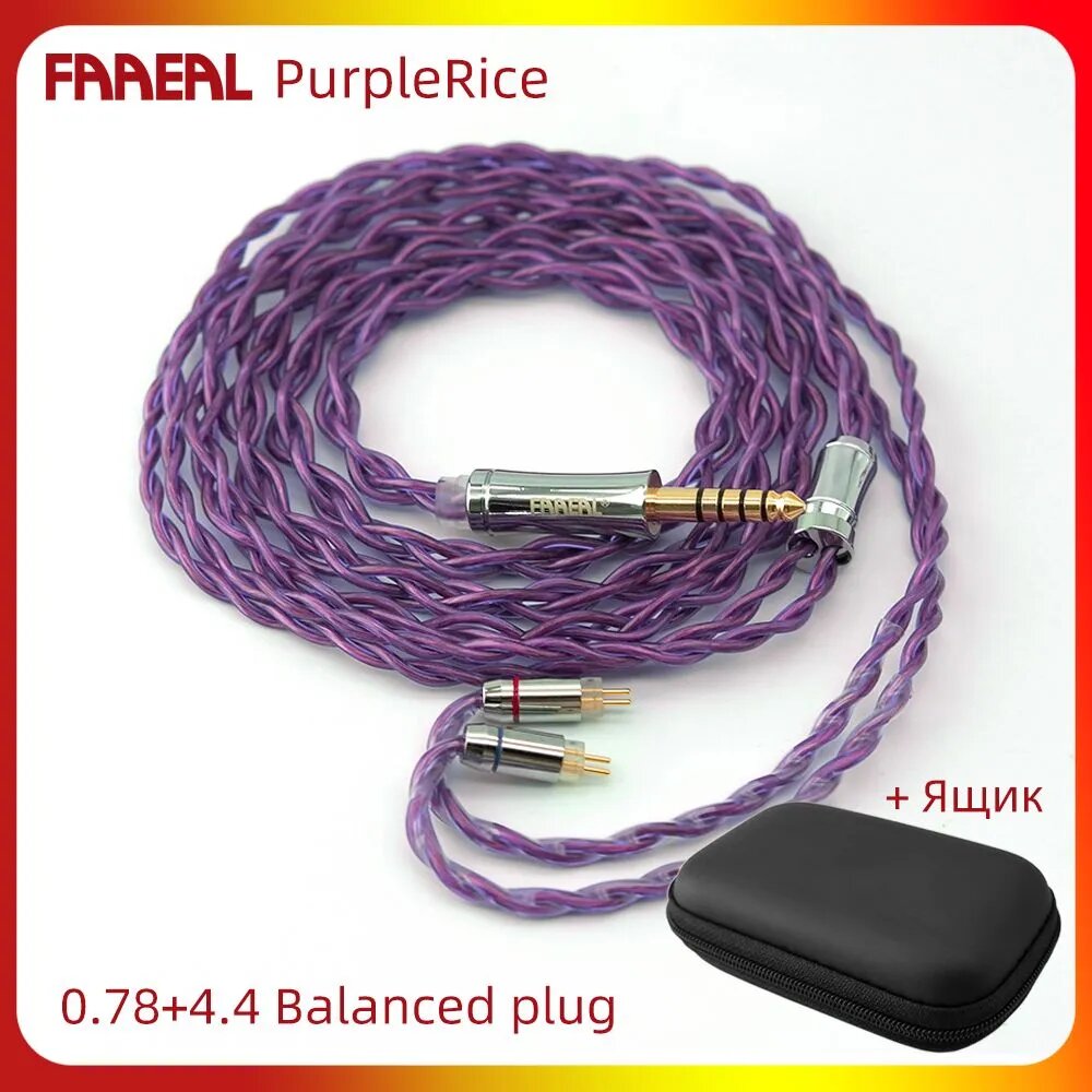 В комплект поставки наушников входит кабель для обновления FAAEAL PurpleRice с выводом TFZ/0,78мм/QDC, Контейнер С разъемом для наушников 3,5мм/4,4мм, Провод для чехла KZ Castor D-Fi ZVX 7HZ BLON KBEAR