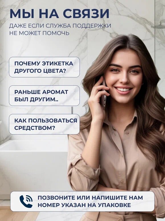Стиральный порошок Автомат BiMAX 100 пятен, 12 кг, 80 стирок, для ручной и машинной стирки — фото 1