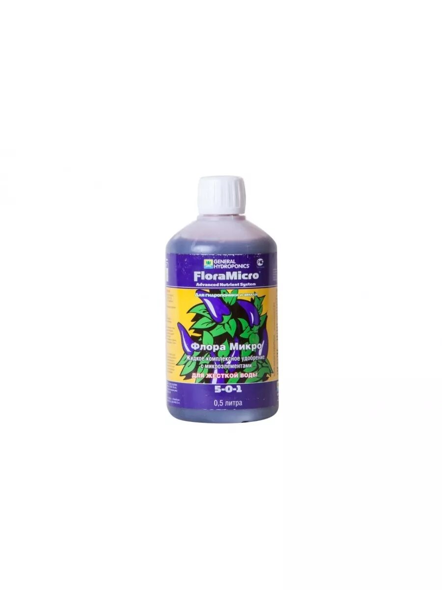 Удобрение GHE T.A. TriPart Micro HW 0,5л для жесткой воды