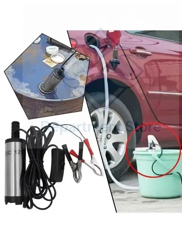 Насос с прямым потоком 12V для перекачки топлива из бака в канистру, ABS пластик, красный