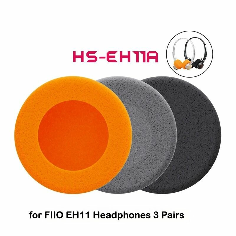 FIIO HS-EH11A Сменные поролоновые вкладыши для наушников FIIO EH11