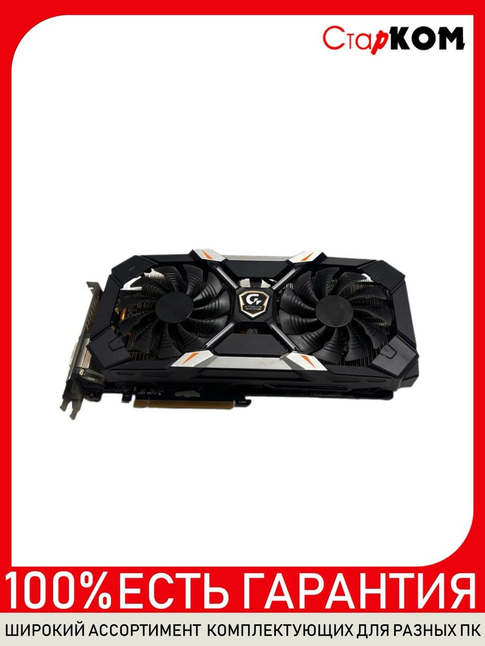 Видеокарта Xtreme Gaming GV-N1060XTREME-6GD GDDR5 6GB