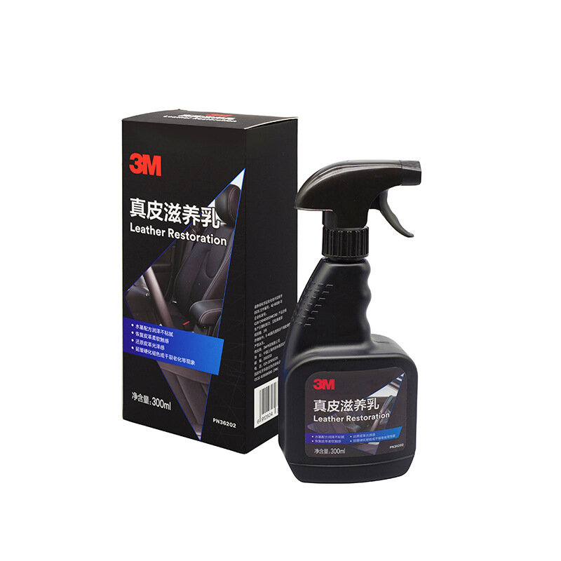 Очиститель салона автомобиля, средство для удаления пятен без смывания, универсальная пенная чистящая средство для восстановления автомобиля.