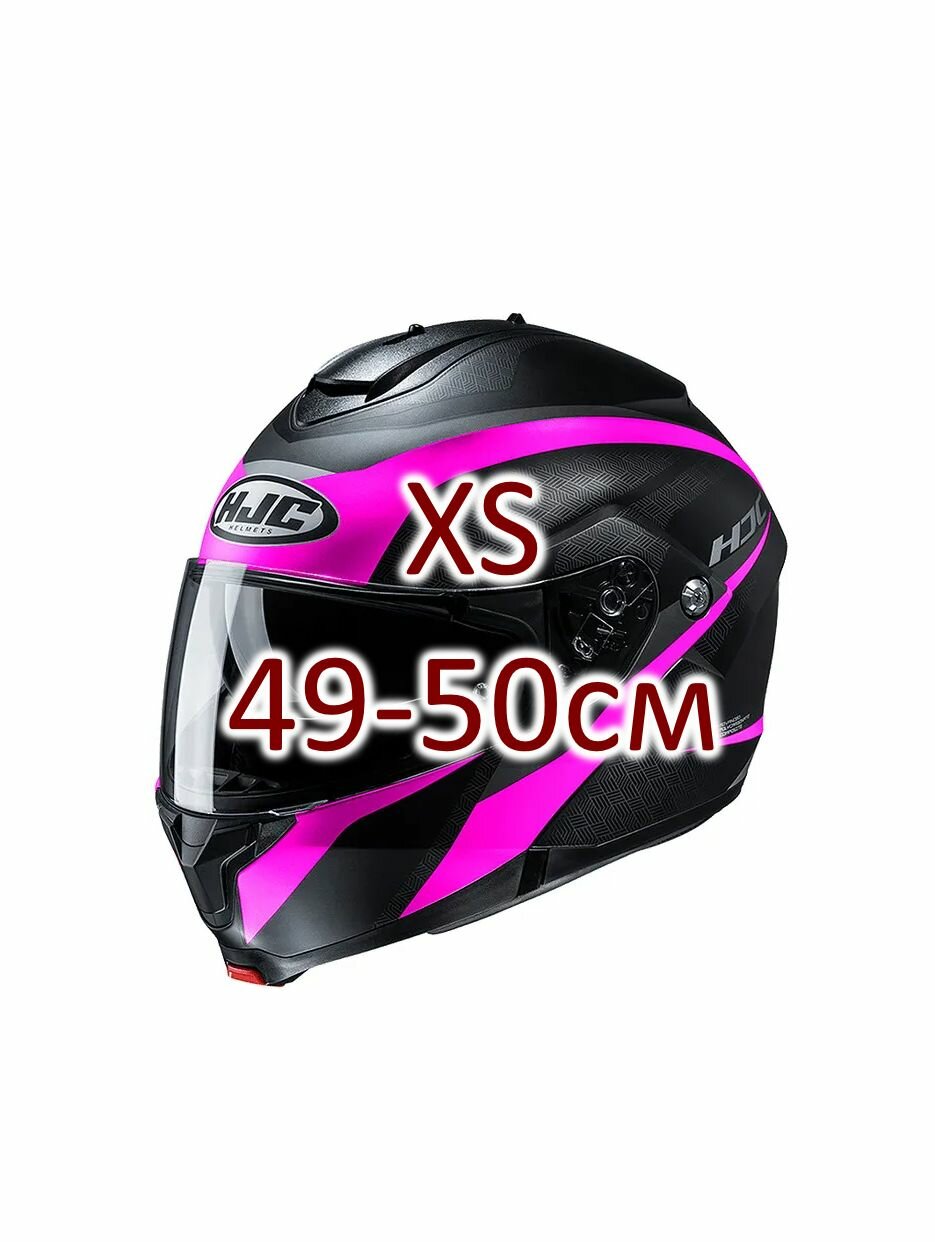 Мотошлем модуляр HJC C 91 TALY MC8SF (XS, размер 49-50см)