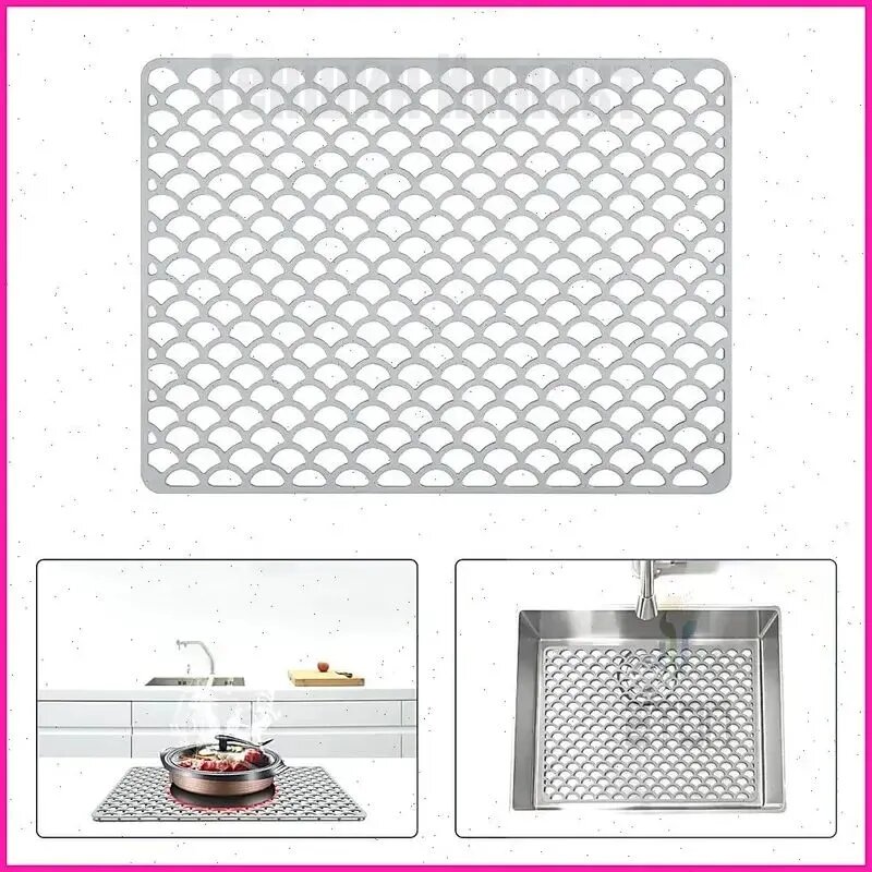 Коврик для раковины 46 см х 31 см, 1 шт