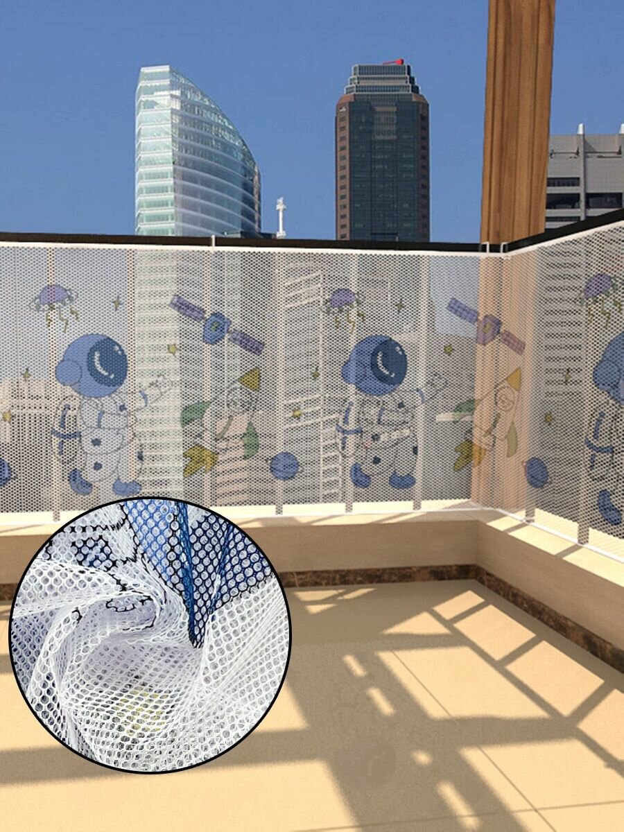 Бордюр садовый