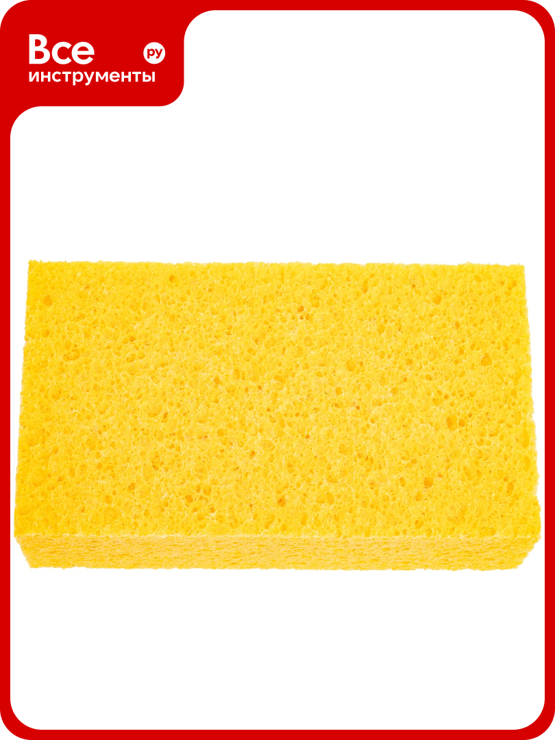 Губка, BauLabPro, натуральная целлюлозная для удаления эпоксидной затирки BauLabPro Profi 103y, водоосушения, остатков