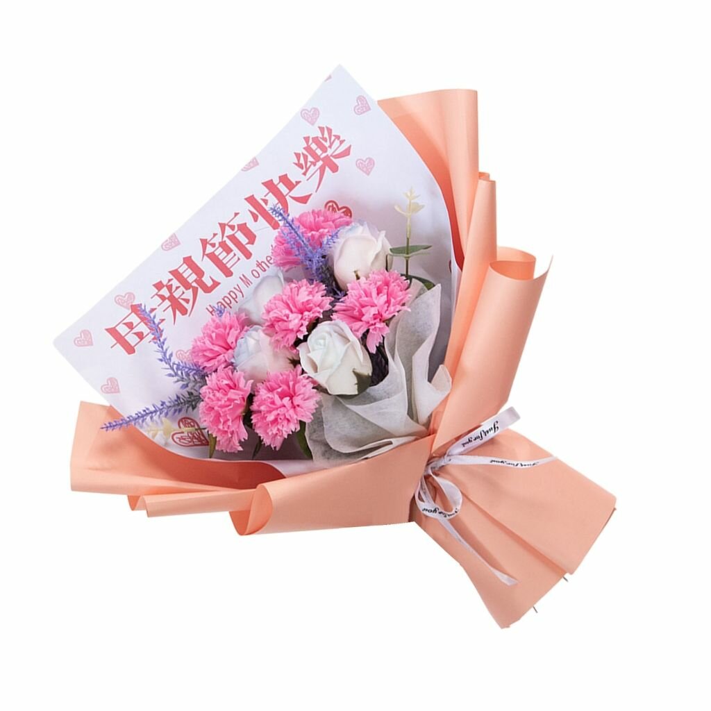 (1 шт.) День матери гвоздики мыло букет (новый)