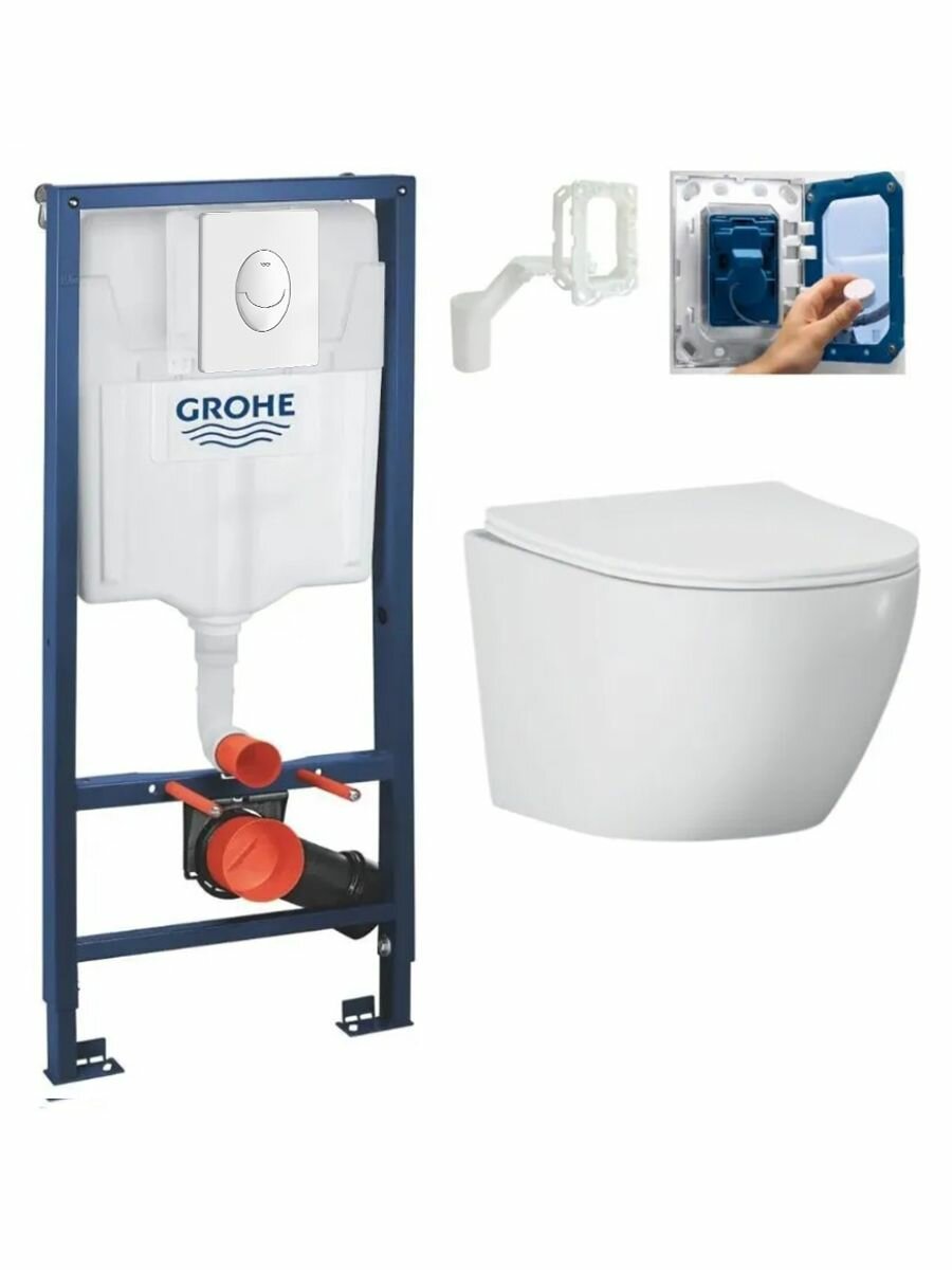 Унитаз подвесной Grohe Helmken, безободковая система, антигрязевой, с инсталляцией