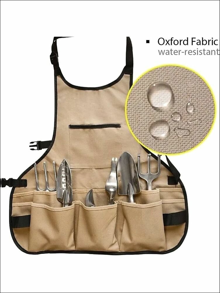 Фартук садовода