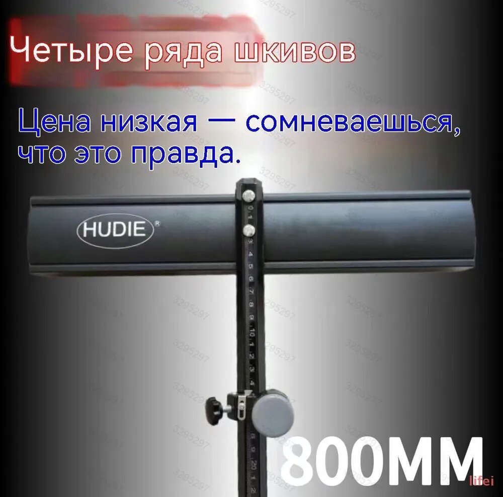 Плиткорез ручной 800 мм для керамогранита и плитки, с лазерным маркером, для прямого реза