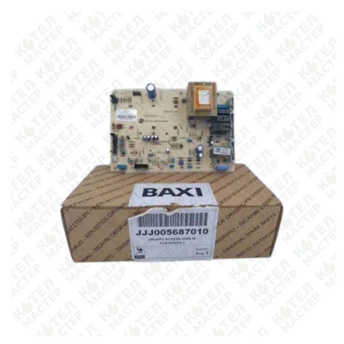 Электронная плата для газовых котлов BAXI Luna-3, Nuvola-3 (5687010) JJJ005687010