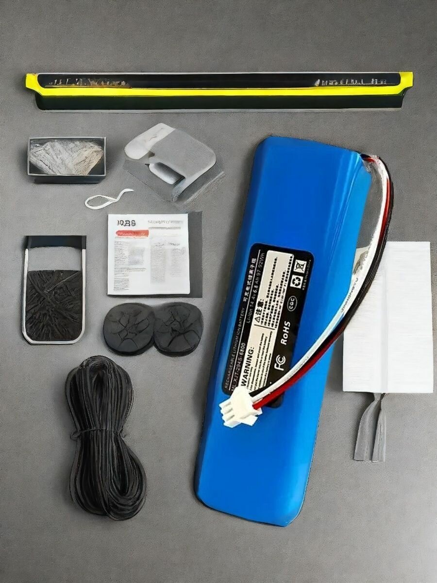 Аккумулятор для пылесоса Lydsto R1/G2Roidmi Viomi Neatsvor6500mAh4s2p14.8v